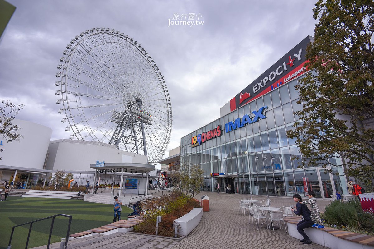 大阪、萬博公園｜LaLaport EXPOCITY・優惠折扣比市區多、日本最大摩天輪還有水族館，在日本最大級的複合式商場逛上一整天！（ららぽーとEXPOCITY） - 許傑,旅行圖中