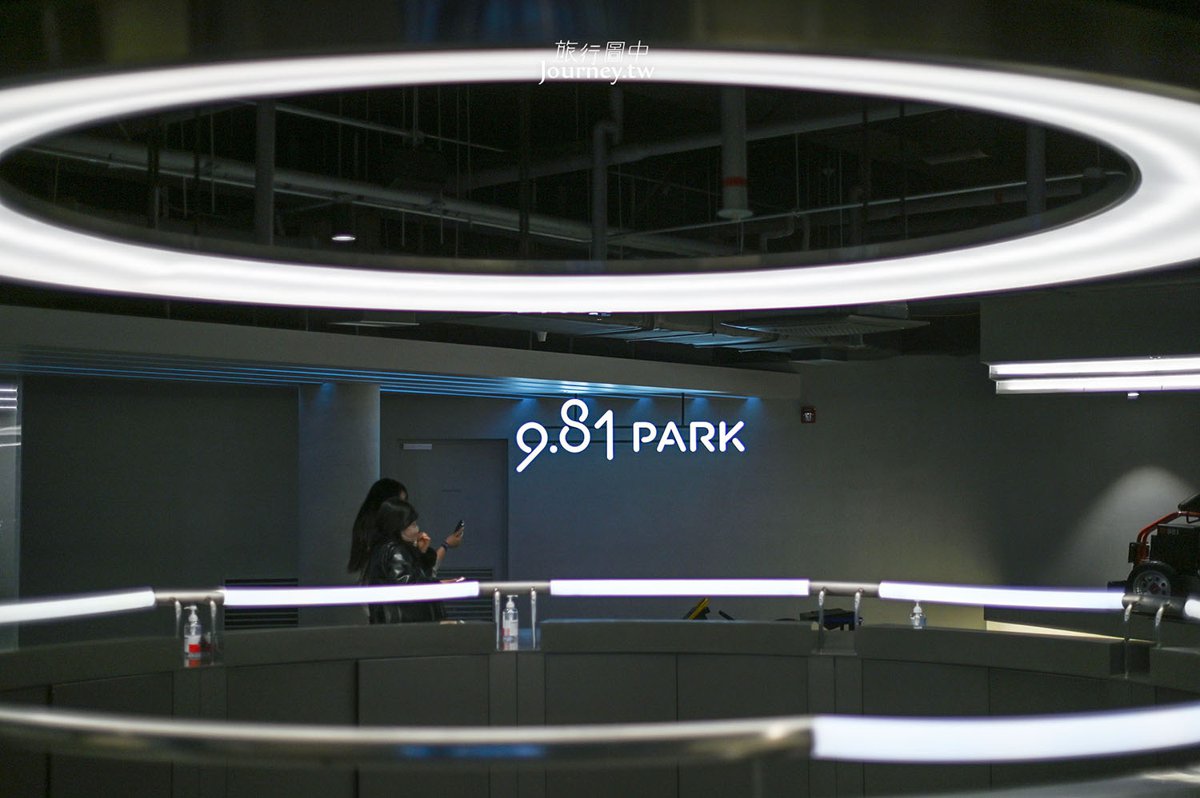 濟州景點｜9.81 重力賽車公園・作伙來尬車！時速60公里賽車在濟州島（9.81 Park Jeju） - 許傑,旅行圖中