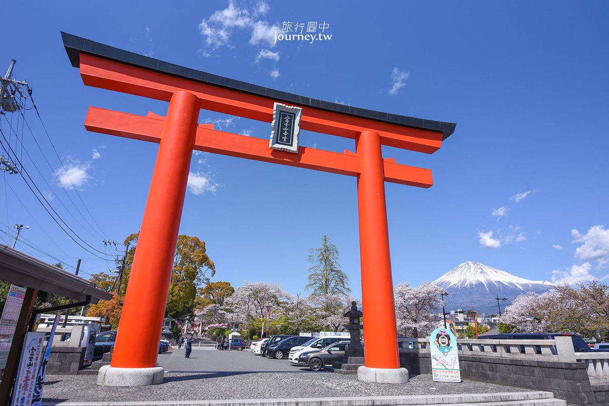 靜岡自由行｜15個靜岡景點/美食推薦》駿河灣、伊豆半島、熱海溫泉，來去小丸子的故鄉看最壯闊的富士山！ - 許傑,旅行圖中