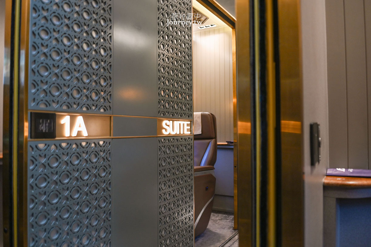 印尼鐵道｜KAI Compartment Suites》印尼頂級商務車廂鐵道之旅