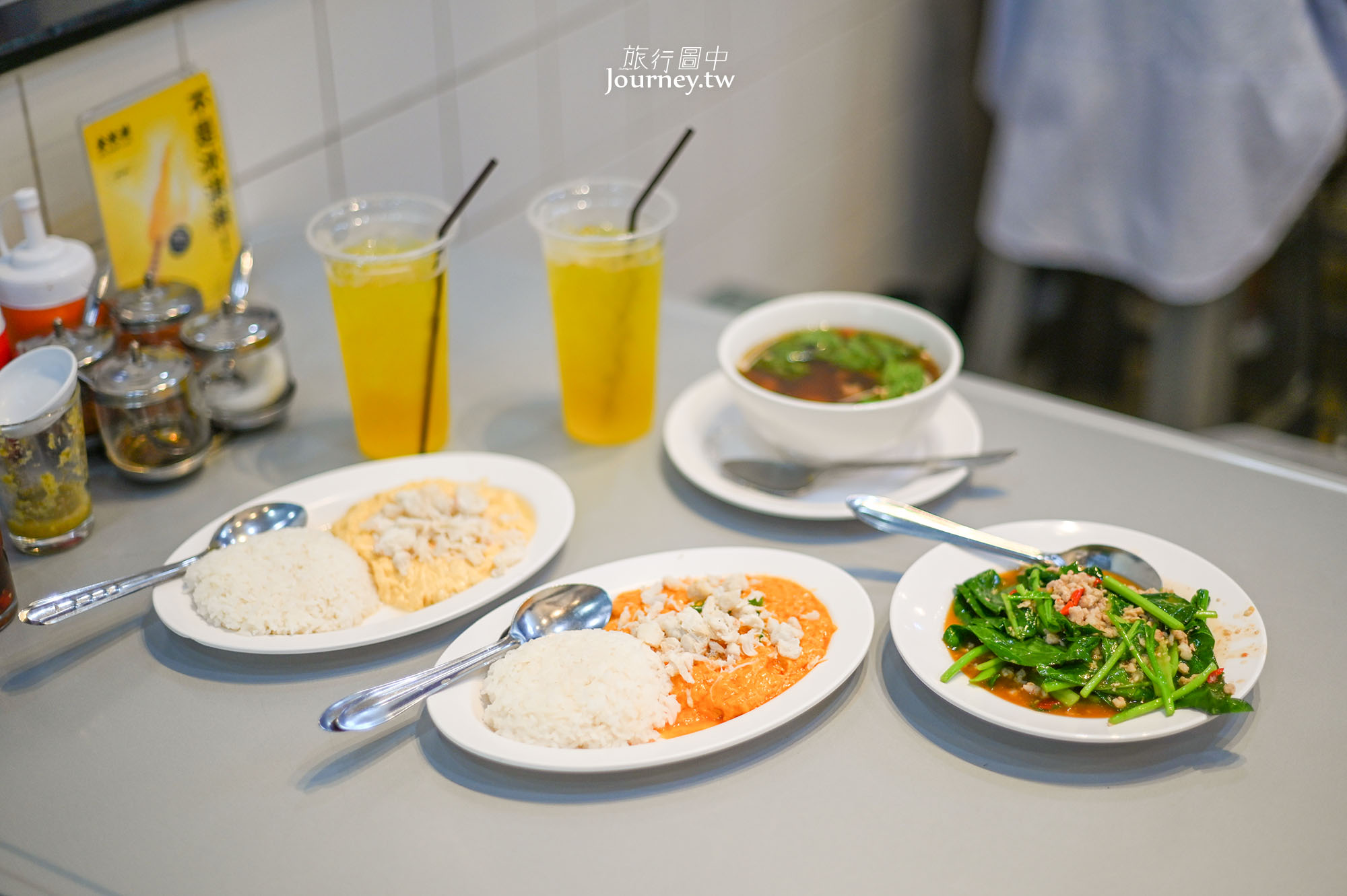 朱拉50巷廚房 Chula 50 Kitchen｜曼谷巷弄美食！蟹肉咖哩滑蛋飯美味爆炸